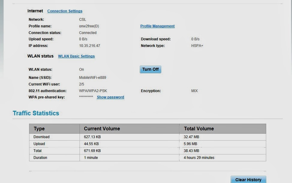 「シニア旅人」の旅情報: USBモデム「Huawei E355」 香港CSLのSIMカードで接続～One2Freeのデータ定額1日定額28HKドルOK
