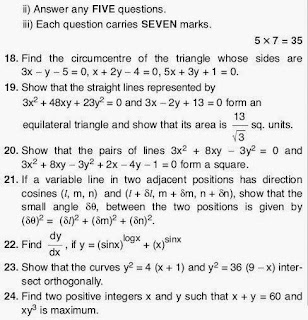 IPE Junior Inter Maths Model Paper - 1B for AP and Telangana Students