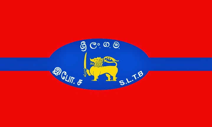 SLTB buses - ශ්‍රී ලංගම බස්: SLTB Logo (2005 - Present Day) -- වත්මන් ...