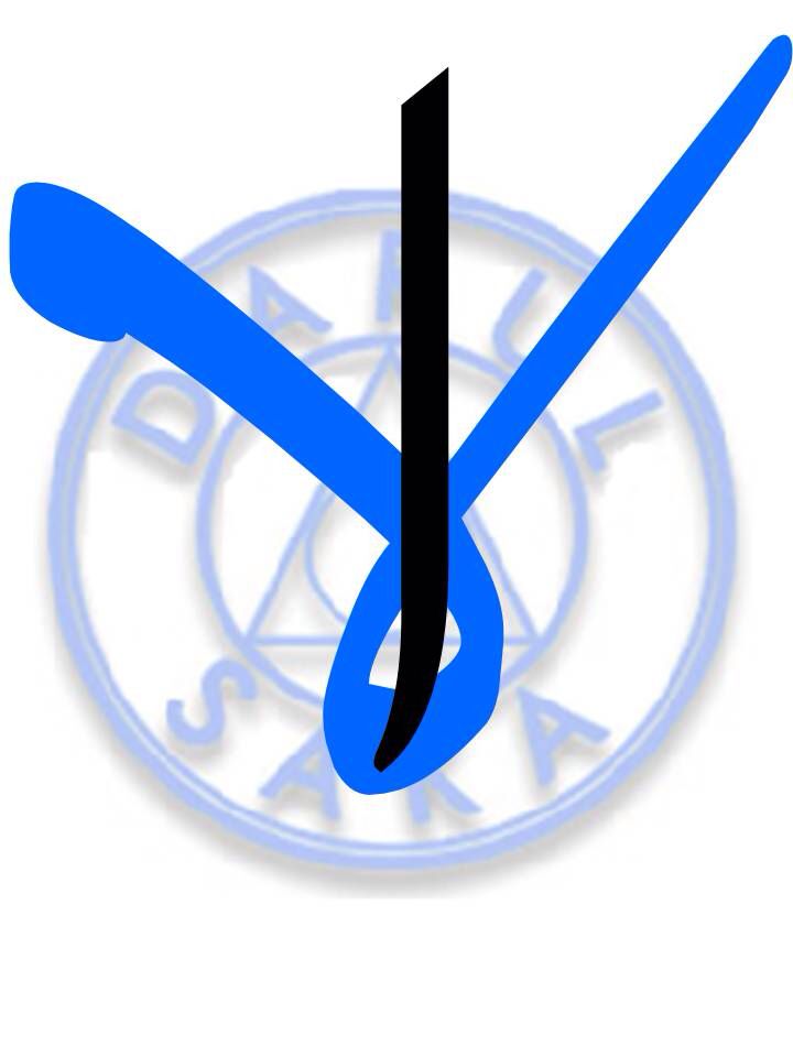 DARUL SAKA: Lam Jalalah - Suatu Enigma