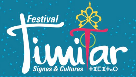 THE VIEW FROM FEZ: Timitar Signs and Cultures Festival