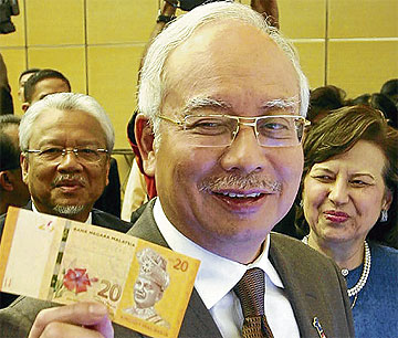 Wang Kertas dan Duit Syiling Baru, bakal mewarnai Tahun 2012 - CiLiFES