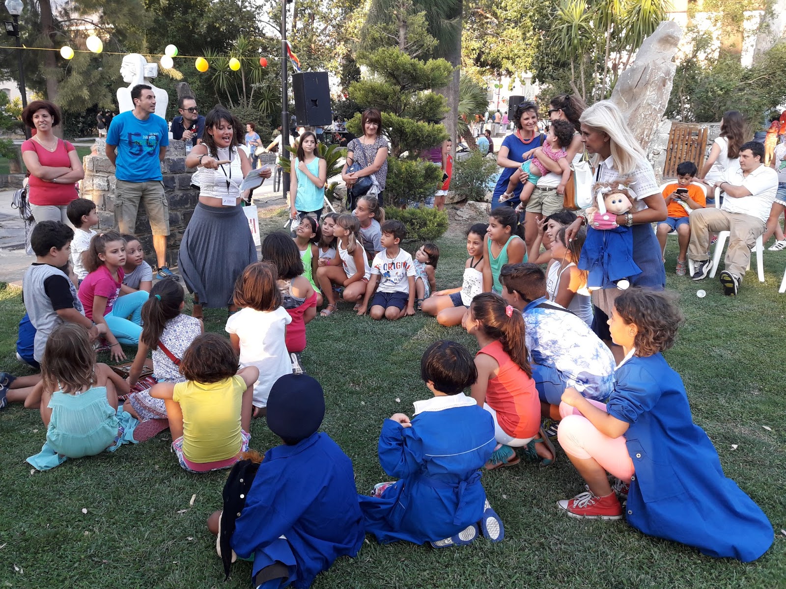 ΜΟΥΣΕΙΟ ΣΧΟΛΙΚΗΣ ΖΩΗΣ ΚΑΙ ΕΚΠΑΙΔΕΥΣΗΣ ΤΟΥ ΕΚΕΔΙΣΥ: ΤΟ ΜΟΥΣΕΙΟ ΣΧΟΛΙΚΗΣ ...