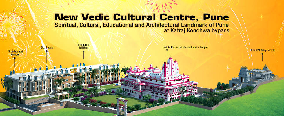 Writings in Krishna Consciousness: ISKCON Pune: The New Vedic Cultural ...