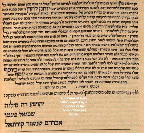 Channeling Jewish History Blog (where it all began....): SERIES Sephard ...