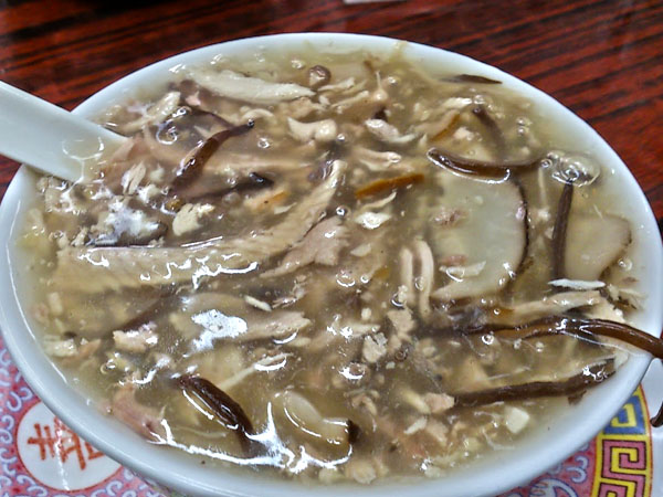 Snake Soup - Kaon Ta Na!