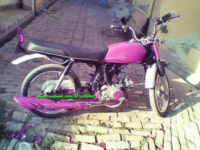 125 Alter Bikes: Alter 70