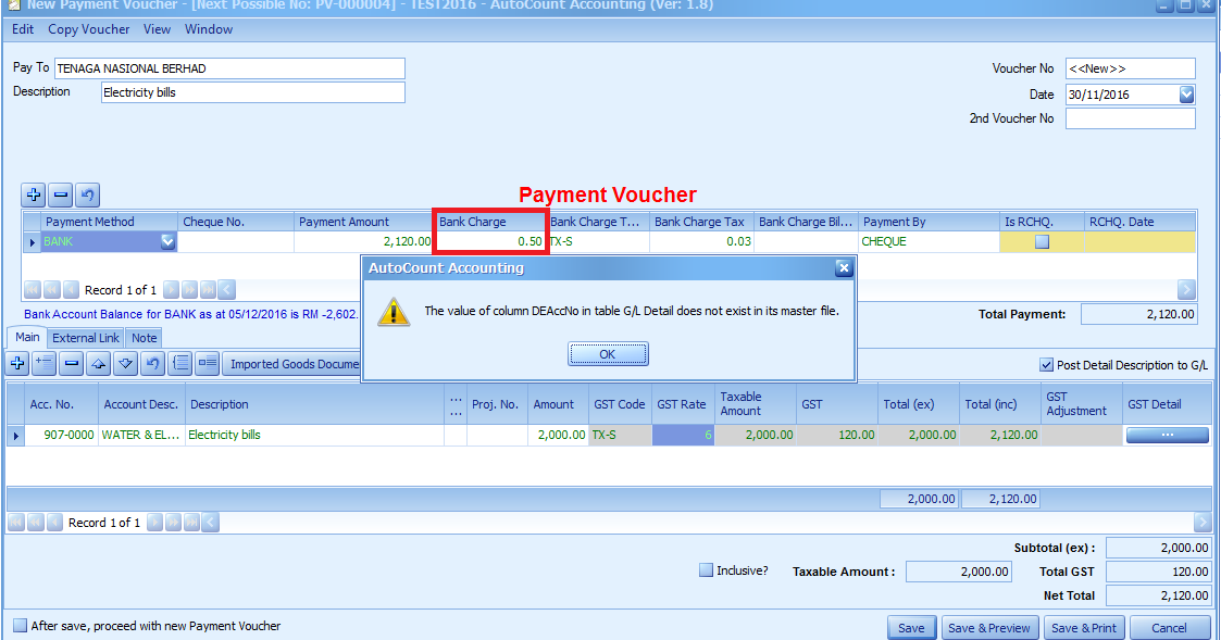 AutoCount实用小贴士: Maintain Bank Charge Account in Payment Method