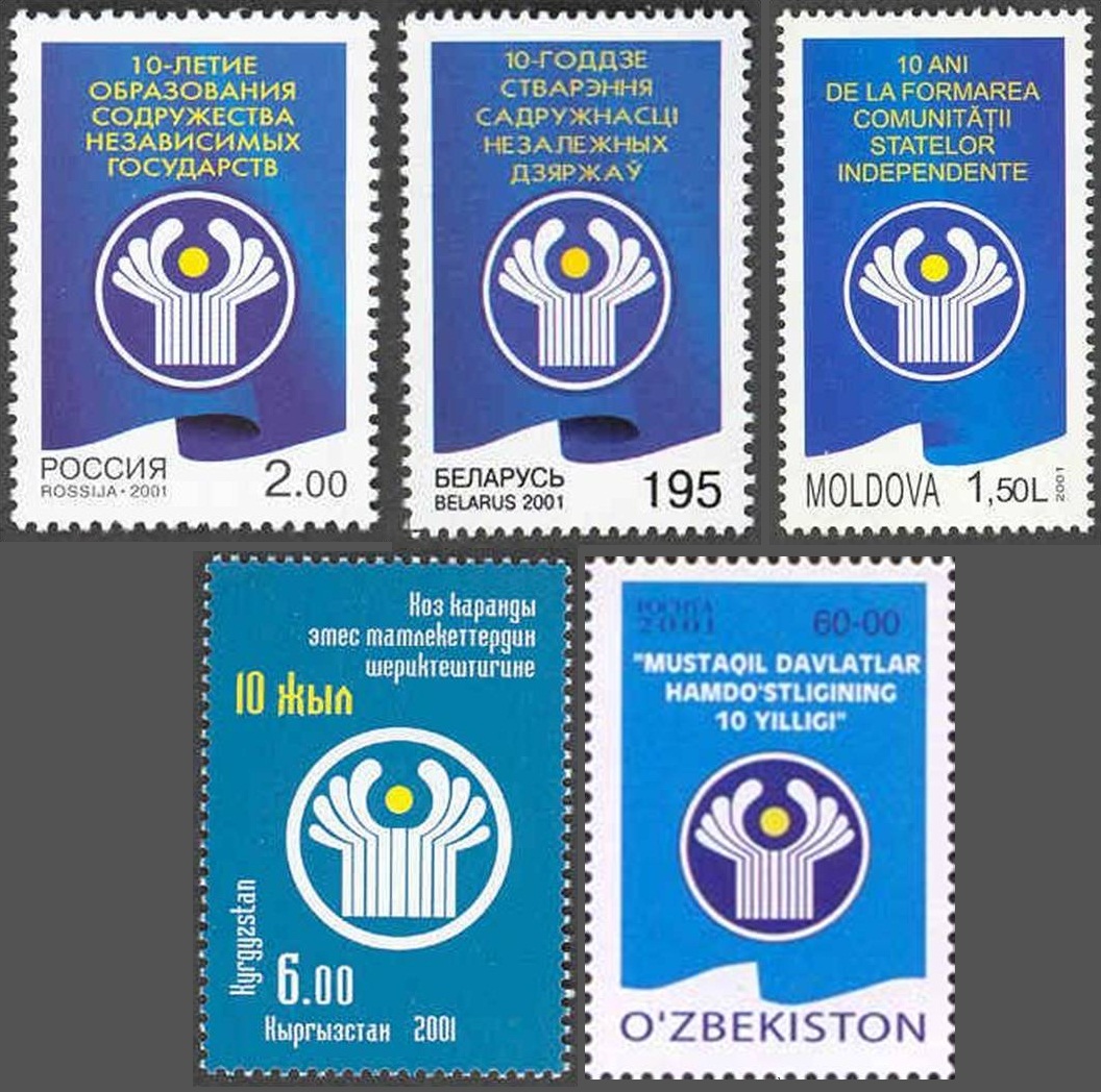 Thai Logo Lover: [Stamp] 2001 | 10th Anniversary of CIS • Commonwealth ...