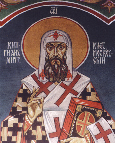 The Hesychast Spirituality of the Russian Monastic Tradition - The ...