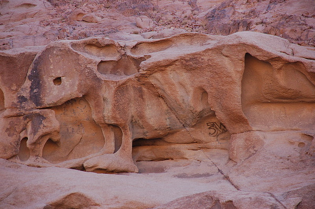 Inilah Kisah Hidup Dajjal Sebelum Allah Butakan Mata Kirinya. Sila ...