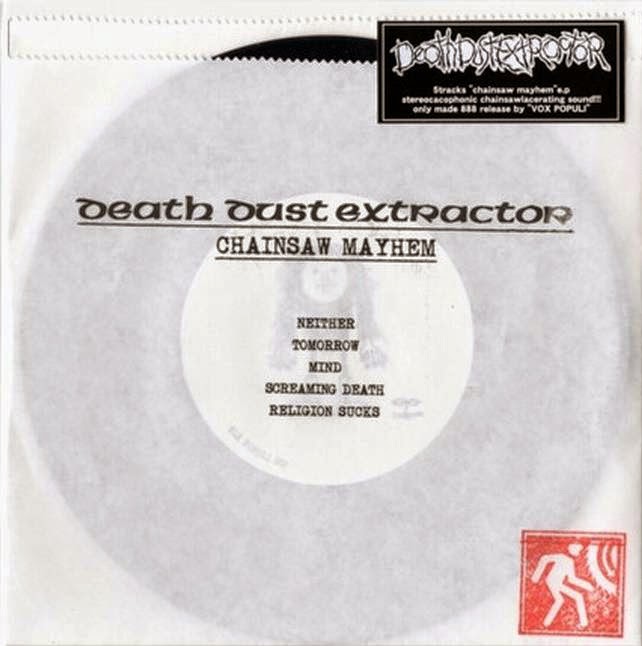 CrusHead: DEATH DUST EXTRACTOR - CHAINSAW MAYHEM [EP]