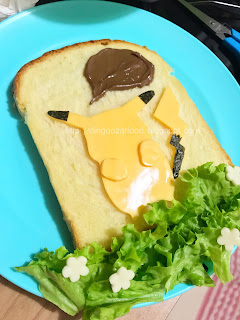 Miki's Food Archives : Pikachu Breakfast Cheese Sandwich 皮卡丘芝士吐司