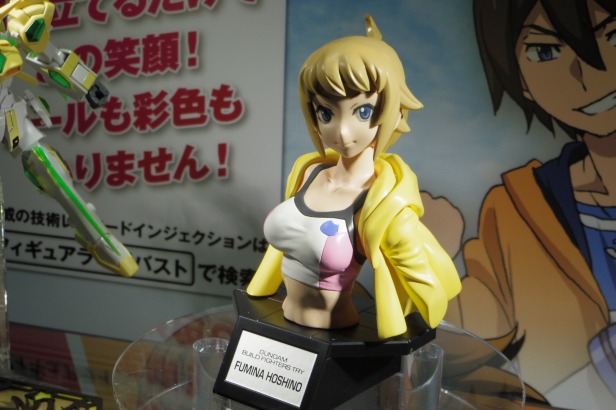 FIGURE-RISE-BUST: Hoshino Fumina - Release Info, Box art and Official ...