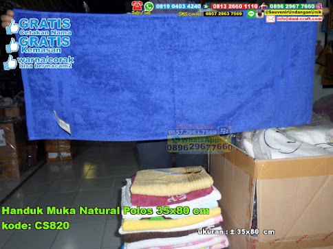Handuk Muka Natural Polos 35×80 Cm | Souvenir Pernikahan