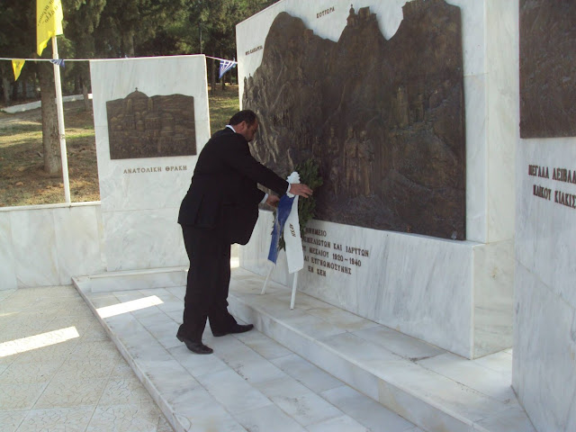 ΕΚΔΗΛΩΣΗΣ 25ΗΣ ΜΑΡΤΙΟΥ ΜΟΡΦΩΤΙΚΟΥ ΠΟΛΙΤΙΣΤΙΚΟΥ ΣΥΛΛΟΓΟΥ ΜΕΣΑΙΟΥ «Ο ...