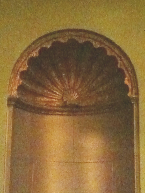 Sketchup for Interior Design: How to create a shell niche