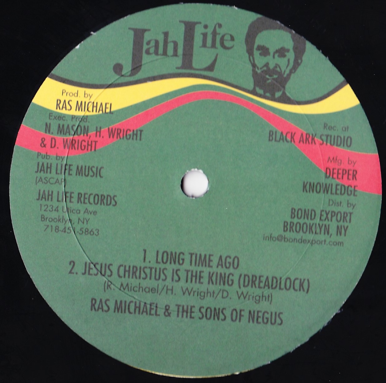 BOND EXPORT: JAH LIFE 12" 45 RPM