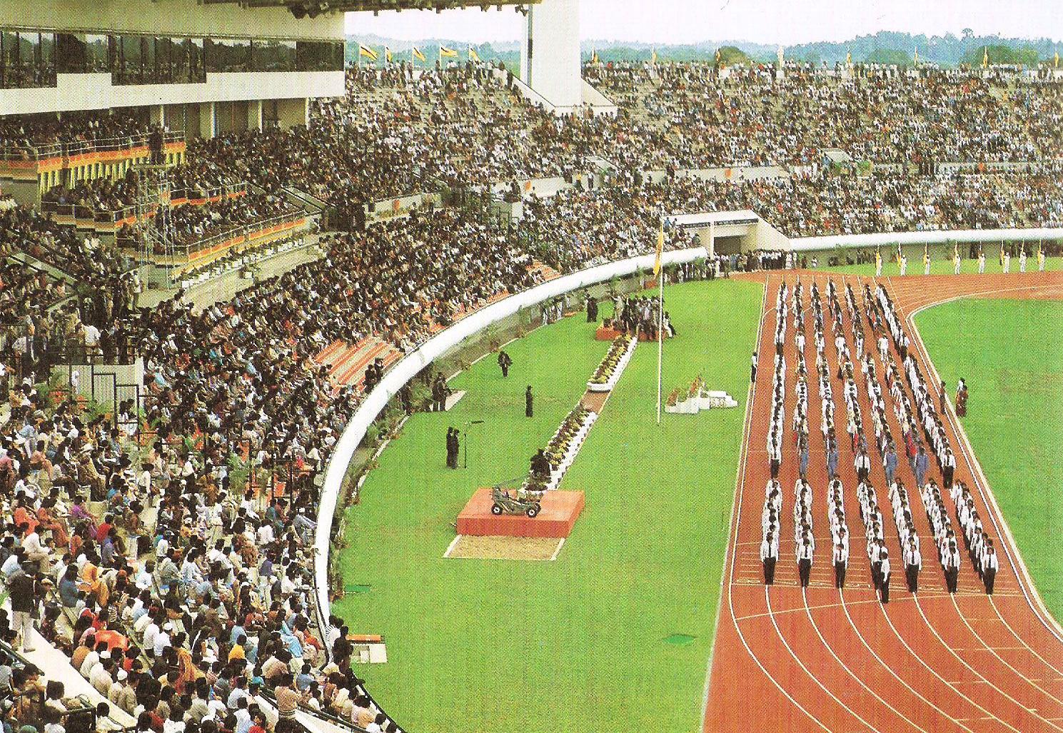 Remembering the First National Day in 1984