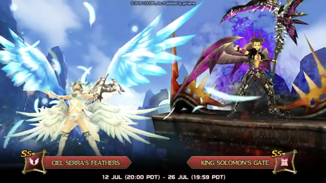 [News] Ciel Serra's Feathers Series Magi Banner ~ Dragon Project