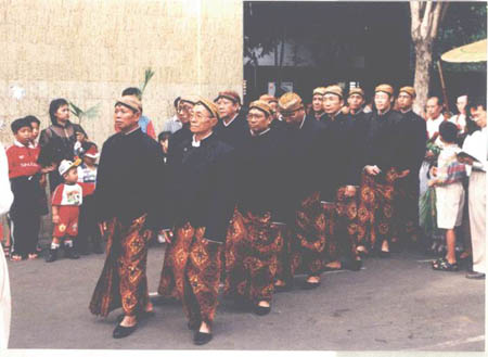 Suku Jawa sebagai suku dominan