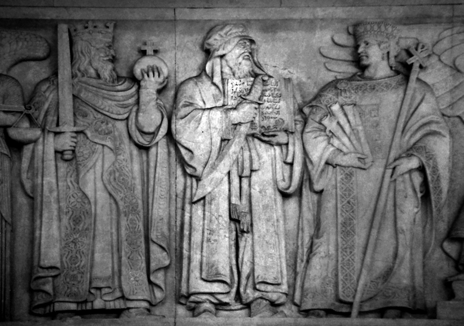 Prophet Muhammad (s.a.w.) in the US Supreme Court