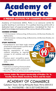 CYBOTECH CAMPUS A BEST IT & MANAGEMENT COLLEGE OF BIHAR