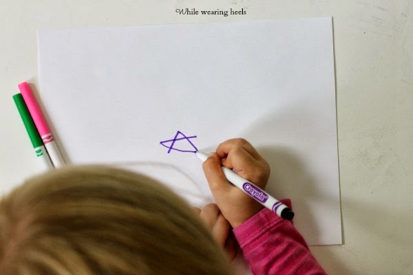 While Wearing Heels: How To Teach Children To Draw Stars