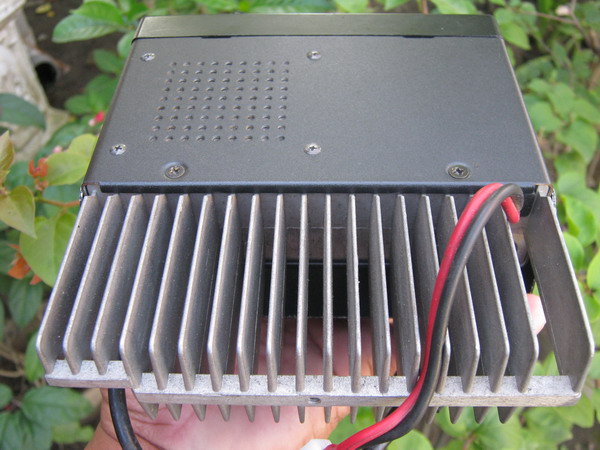 MEDAN RADIO: Icom IC-229H