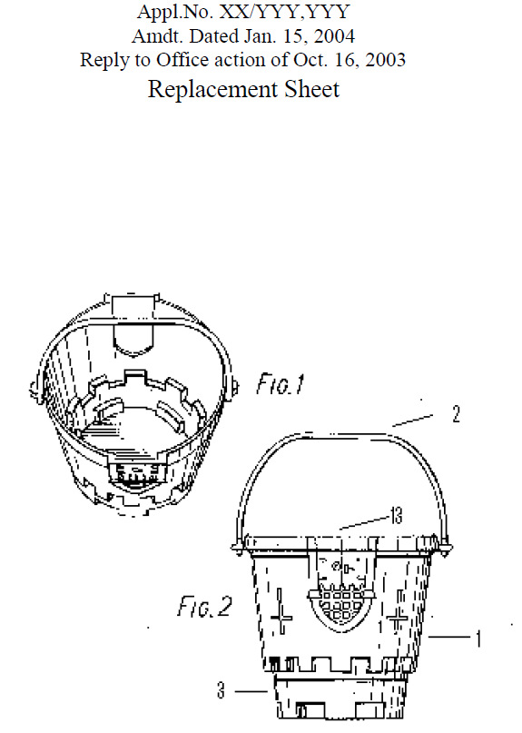 enpan's Patent & Linux practice: 圖式修正筆記