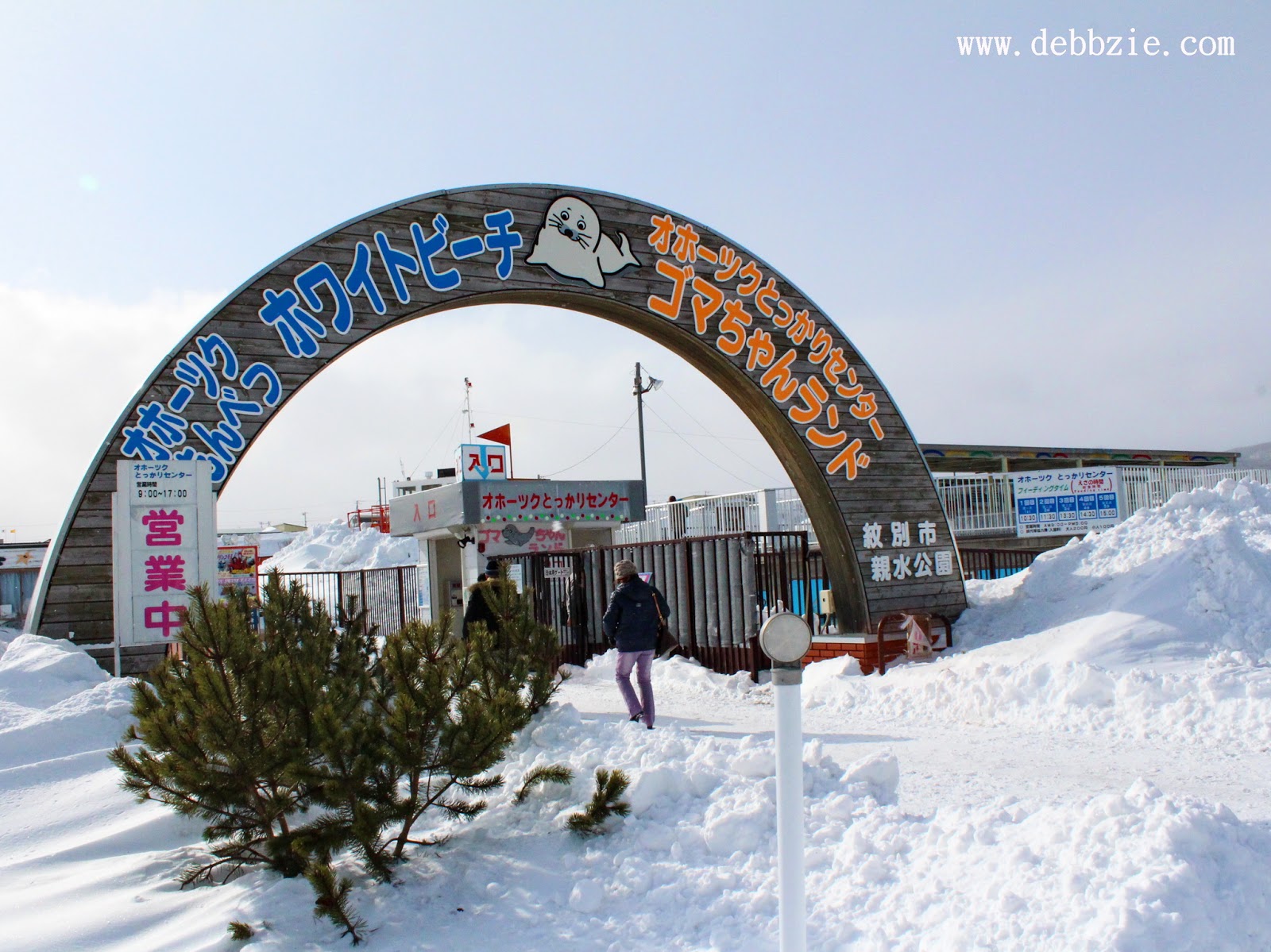 Hokkaido: Things To Do In Mombetsu