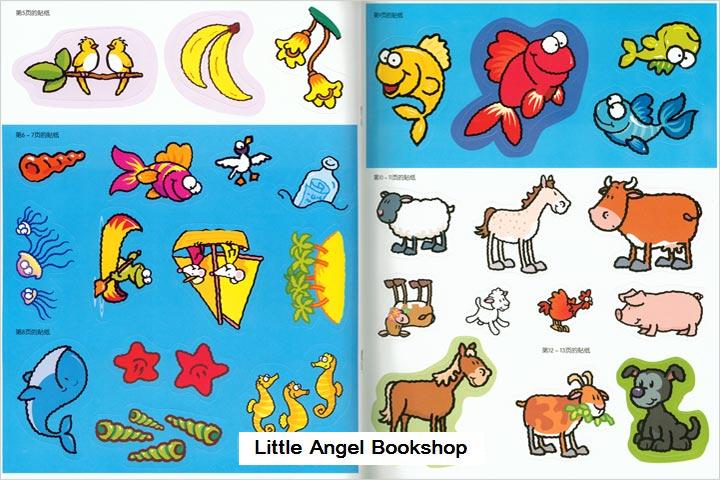 Little Angel Bookshop: Sticker Bks