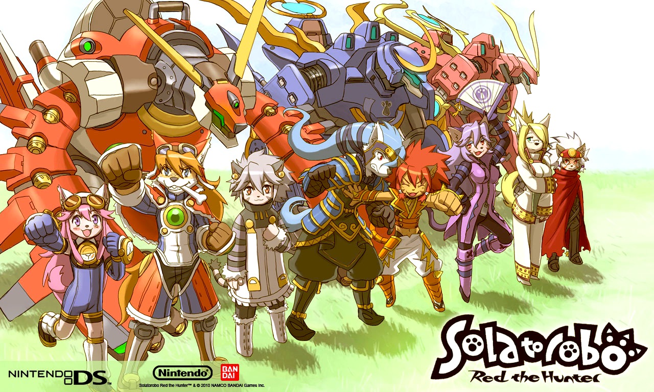 NinjaPixel Blog: Solatorobo - Unboxing Nintendo DS