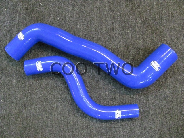 COO TWO AUTO PERFORMANCE: Radiator hose Exora Auto