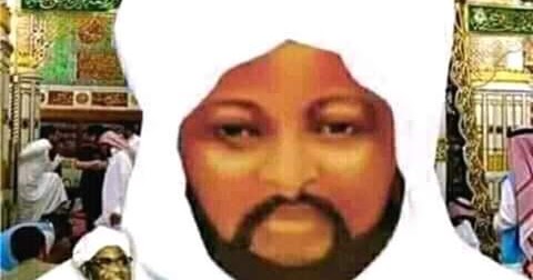 Barka Da Zuwa Shafin "ArewaQasidMp3" : TARIHIN SHEHU TIJJANI (R.A)