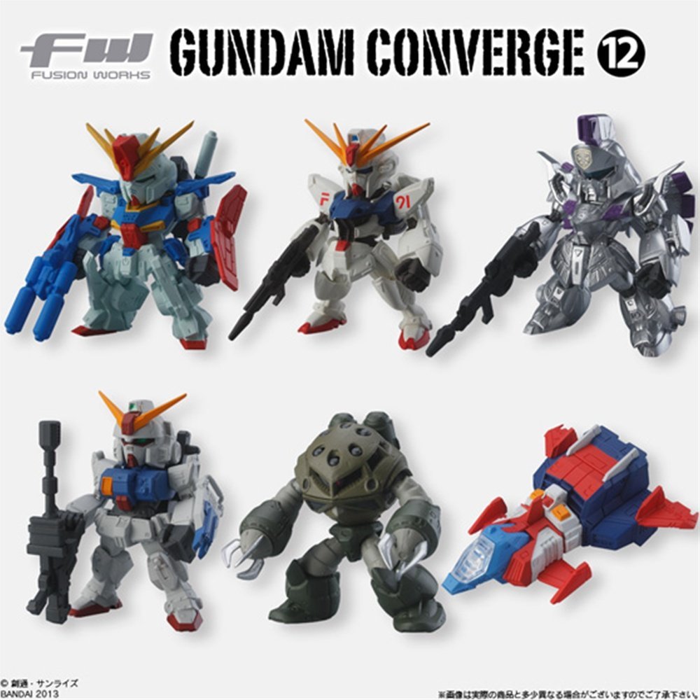 GUNDAM GUY: GUNDAM CONVERGE 12 - New Image [Updated 9/28/13]