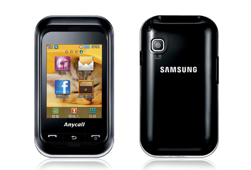 Haihata Naceh Sekjen Alittihad: Hp samsung champ GT-3303i ...