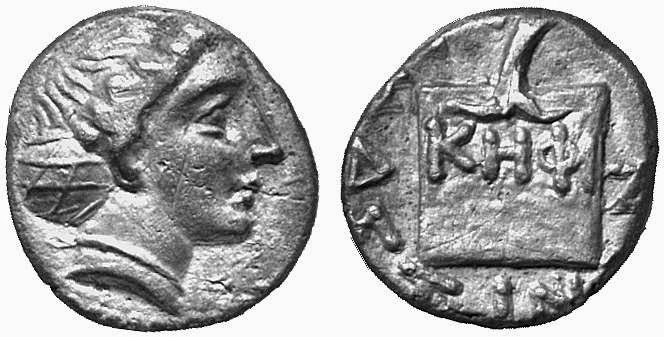 Albanian Numismatics - Numizmatika Shqiptare: Monedhat ilire