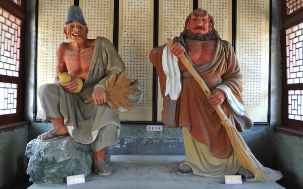 SERBA SERBI TRIDHARMA: 2018