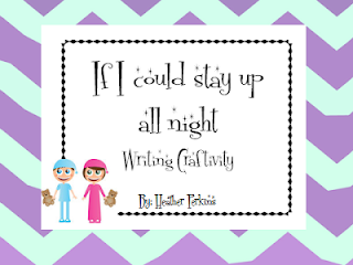 Second Grade Perks: Narrative Writing Craftivity