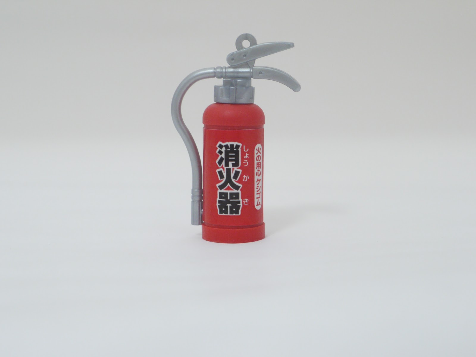 Japanese Kawaii Eraser: Japanese Kawaii Eraser Fire extinguisher