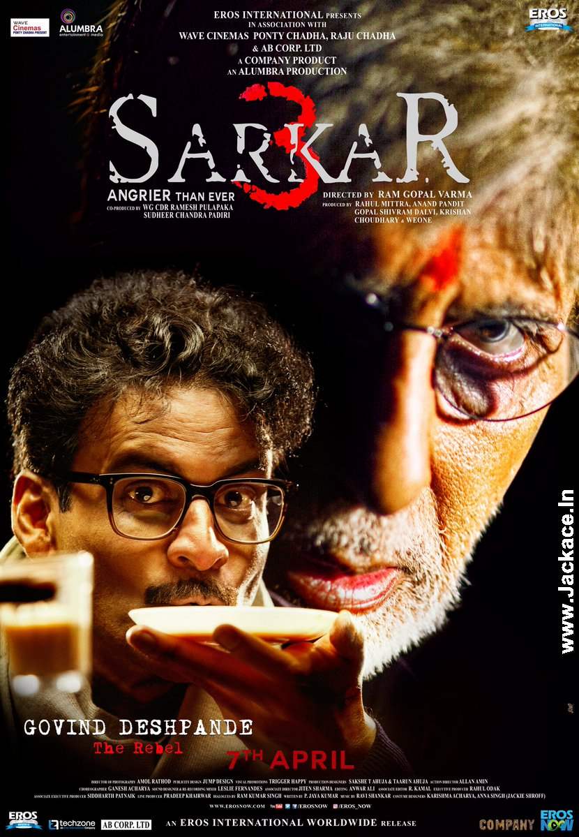 Sarkar 3 First Look Posters | Releases On 7 April 2017 | Jackace - Box ...