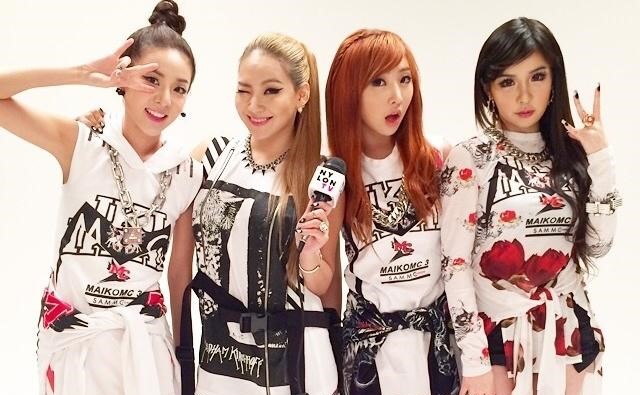 Bailarina de YG Entertainment da pistas sobre el Comeback de 2NE1 | Kpop Replay