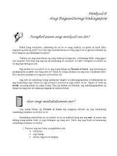 mga tauhan ng florante at laura - philippin news collections