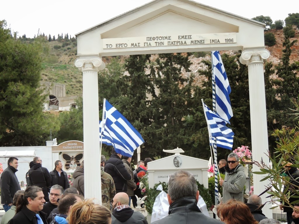 ΦΩΤΟ ΚΑΙ ΒΙΝΤΕΟ: ΤΗ ΜΝΗΜΗ ΤΟΥ ΗΡΩΑ ΕΚΤΟΡΑ ΓΙΑΛΟΨΟΥ ΤΙΜΗΣΕ Η ΧΡΥΣΗ ΑΥΓΗ ...