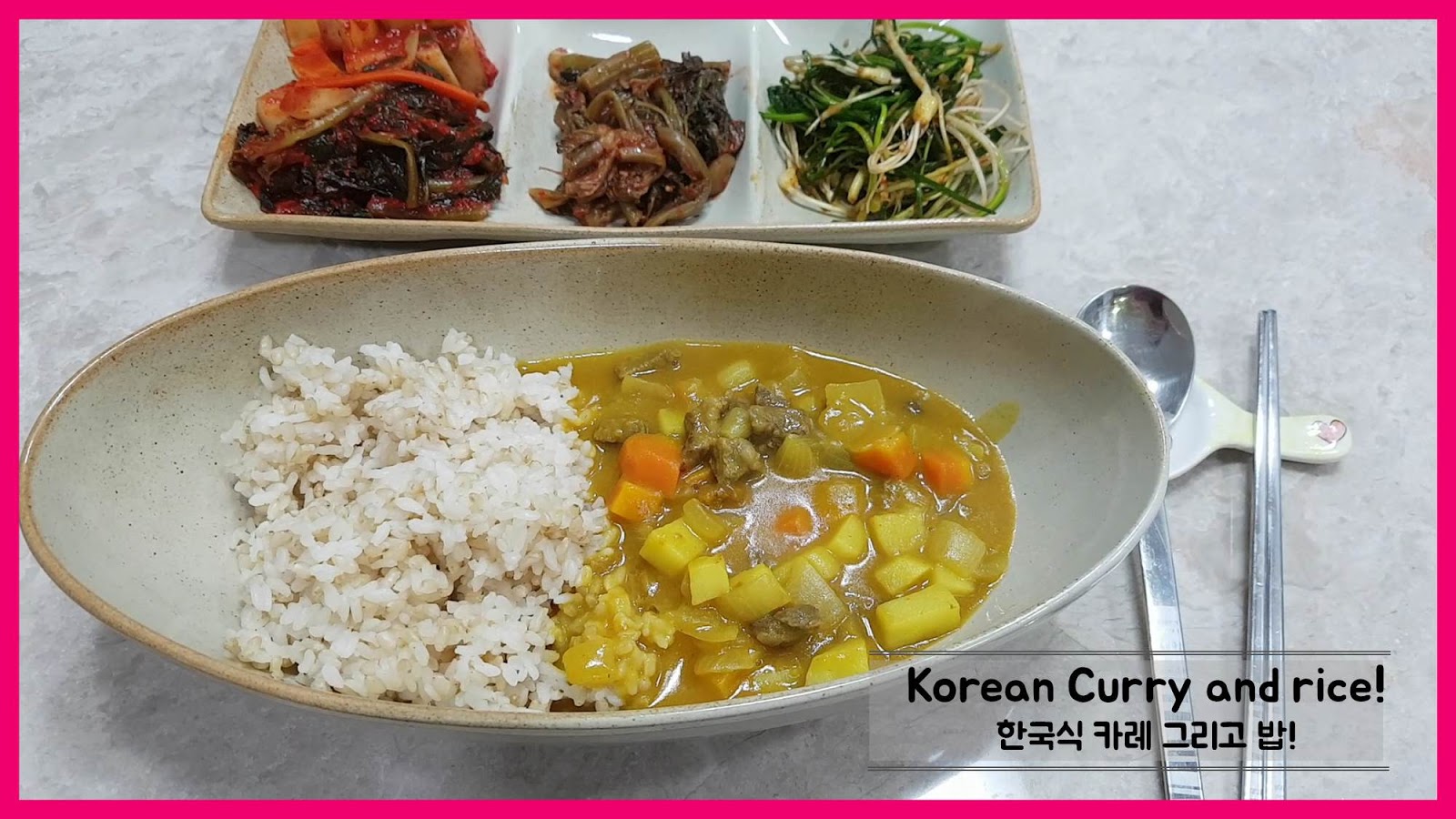 [Side dishes] Korean curry (Ka-Re)