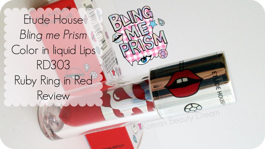 2015 | Korean Beauty Dream