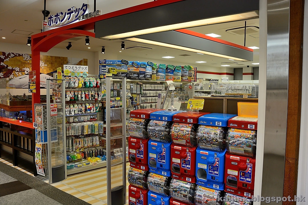 KaijinX個博烙: 九州動漫玩具店地圖