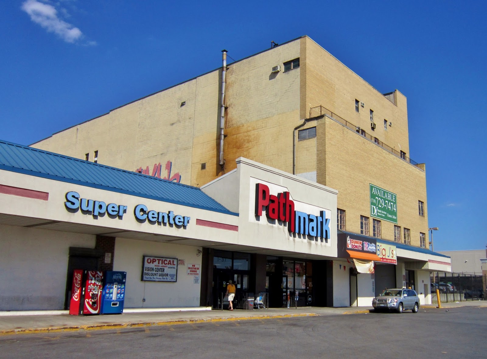 One More Folded Sunset: Pathmark to Close