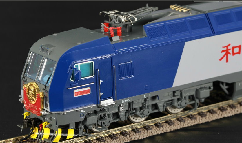 China Model Trains: Mao Zedong China harmony D3B electric locomotive ...